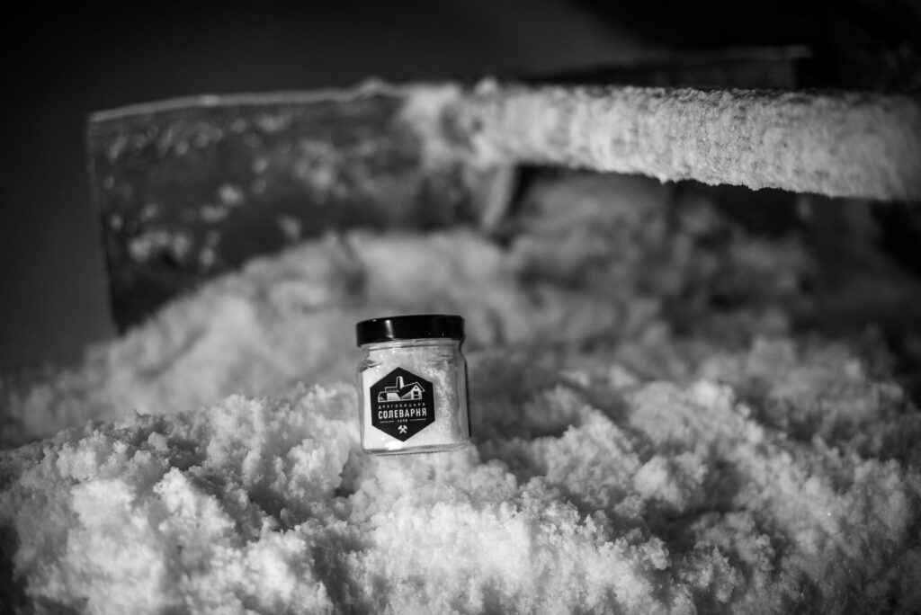 Дрогобицька сіль